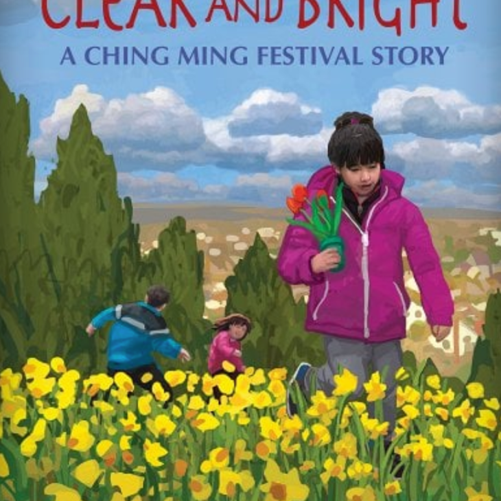 Beth Anderson, Children's Writer – Reader, Writer, Miner of Moments